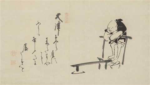 - What Is a Koan? - A culture for transformation.